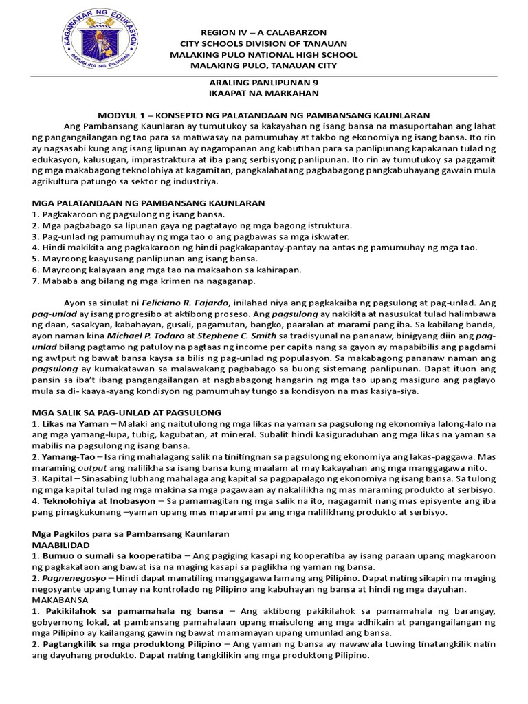 AP 9 4th Q Modules | PDF