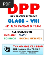 VVM Question Papers PDF | PDF | Online And Offline | Science Education