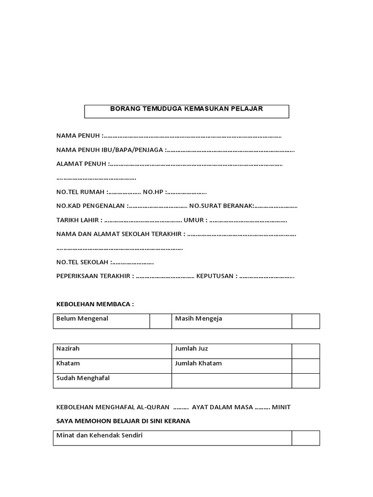 Borang Temuduga Kemasukan Pelajar | PDF