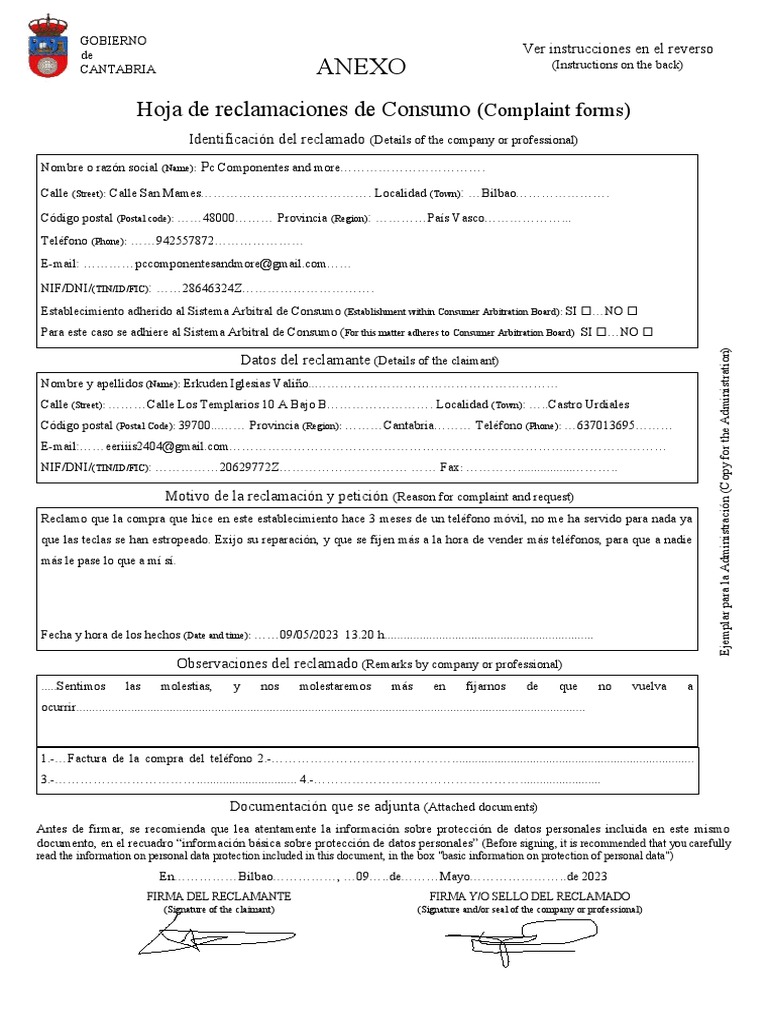 Modelo Hoja Reclamaciones 2021 | PDF
