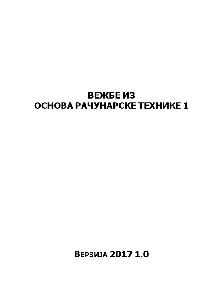 Prekidacke Funkcije-Bulova Algebra | PDF