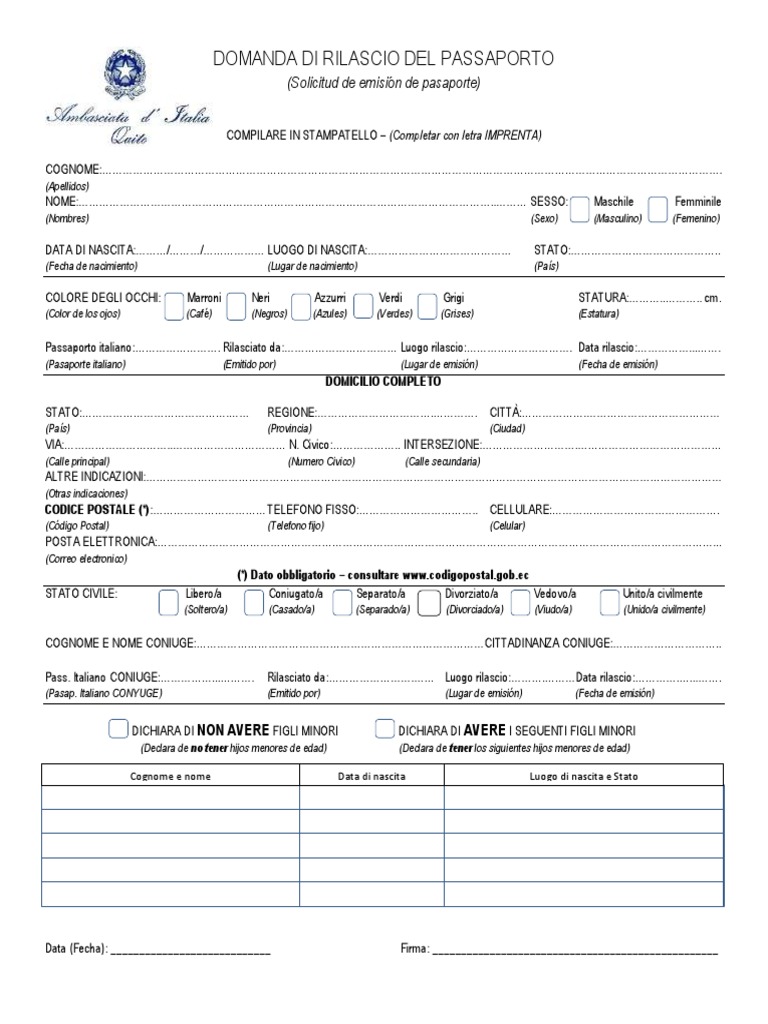 domanda_di_rilascio_del_passaporto (1) | PDF