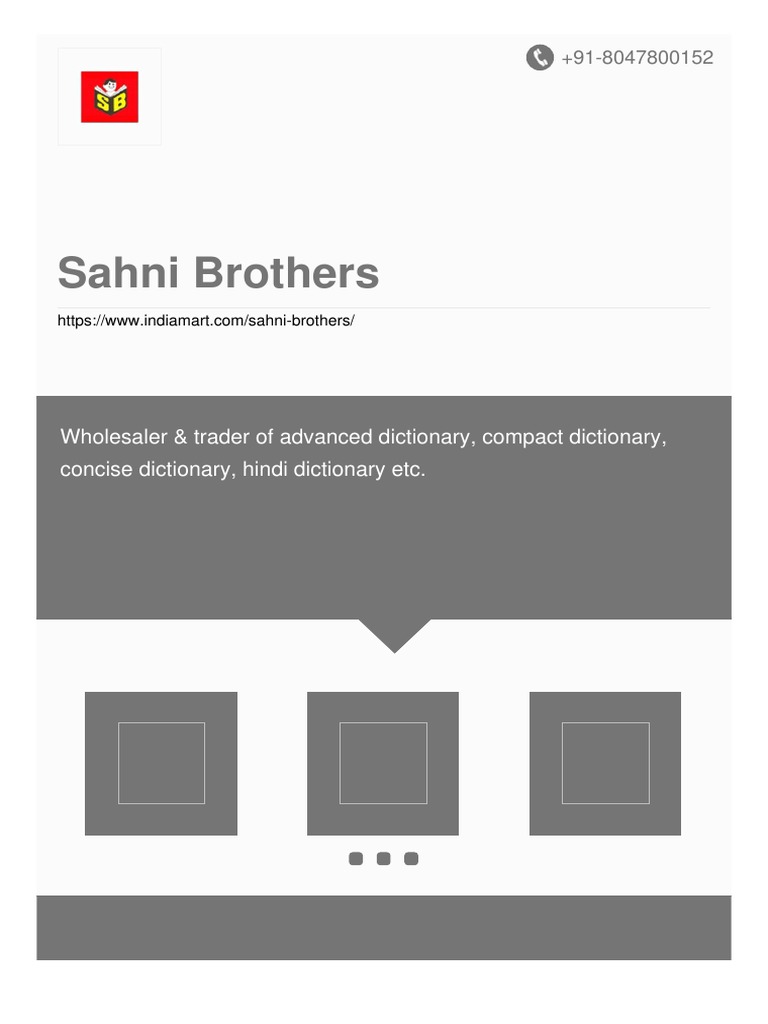 Sahni Brothers | PDF