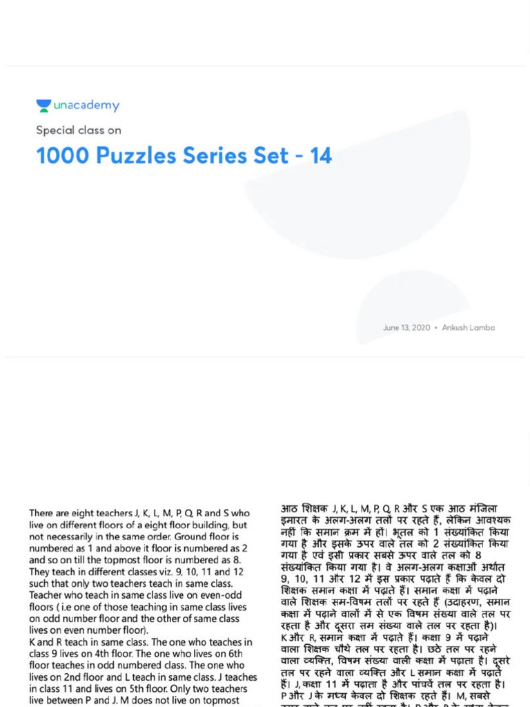 1000 Puzzles Series Set - 14 | PDF