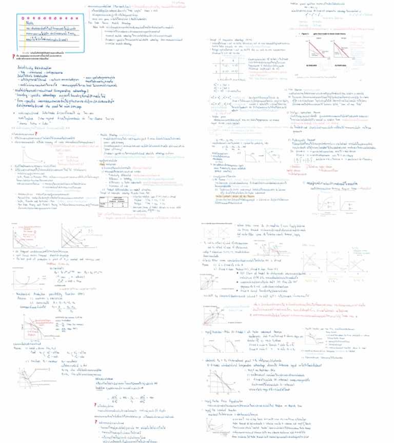 1 Pdf