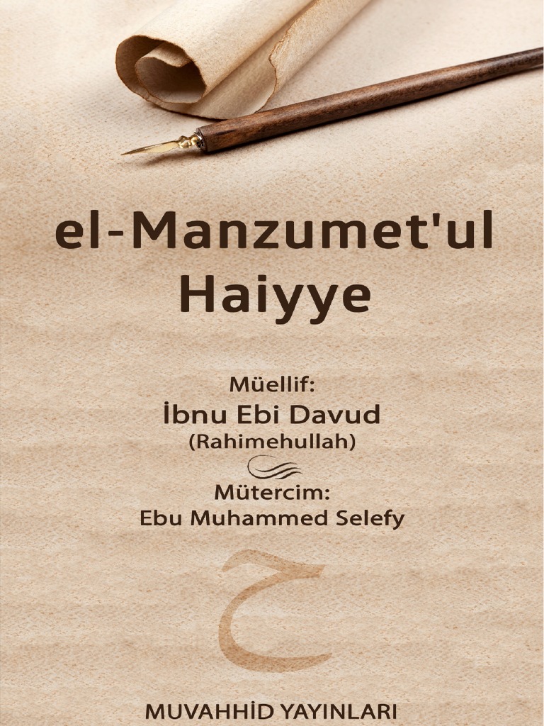Manzumetu'l Haiyye Ibn Ebi Davud - 230420 - 202016 | PDF