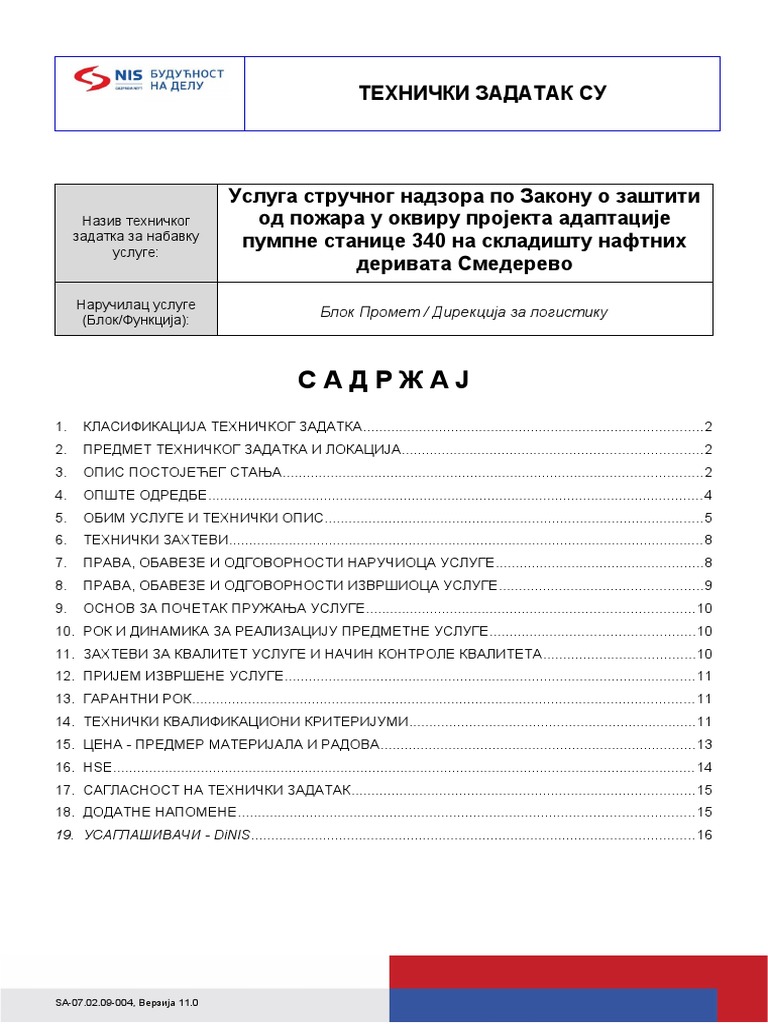 Tehnički Zadatak | PDF