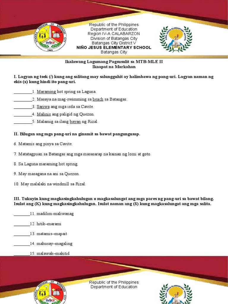 MTB Mle 2 | PDF