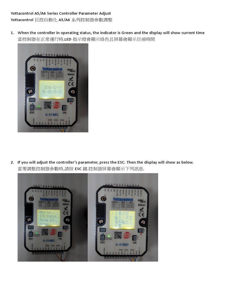 A56 Parameter Adjust | PDF
