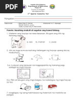 Letrang MM Activity Sheet | PDF