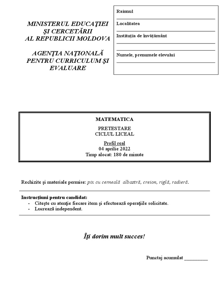 Teste, BAC, Profil Real - 1 | PDF