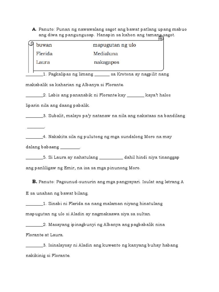 Pagsusulit Huling Kabanata | PDF