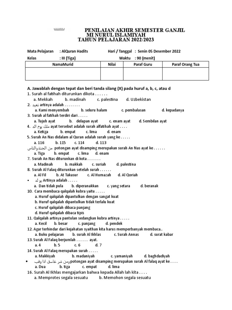 Soal KLS 3 Alquran SMSTR 1 | PDF