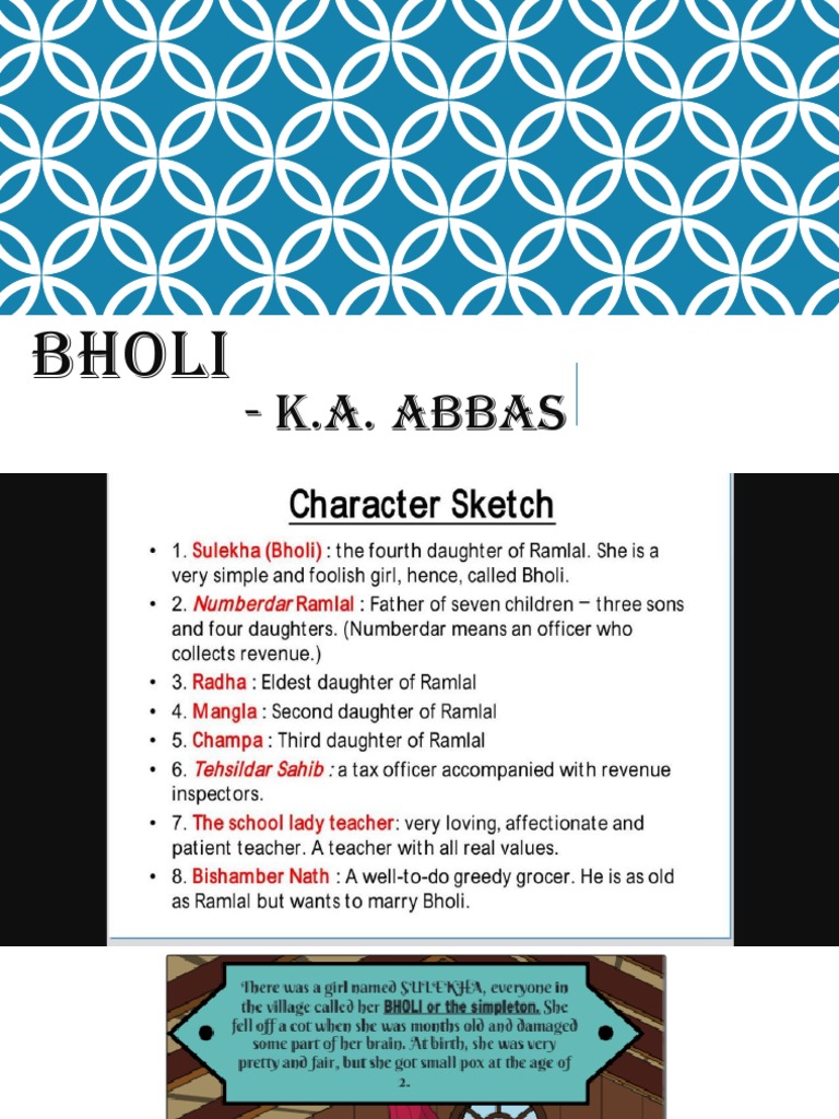 Bholi | PDF