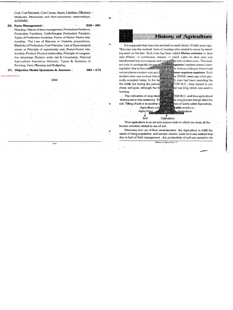 Arun Katyan Agriculture Book Volume - 1 Book PDF Custumized | PDF