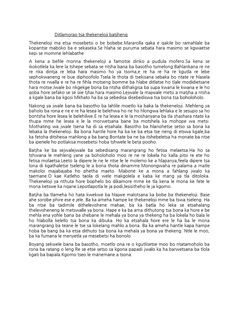 Ntsala Katleho G1o | PDF | Art | Young Adult