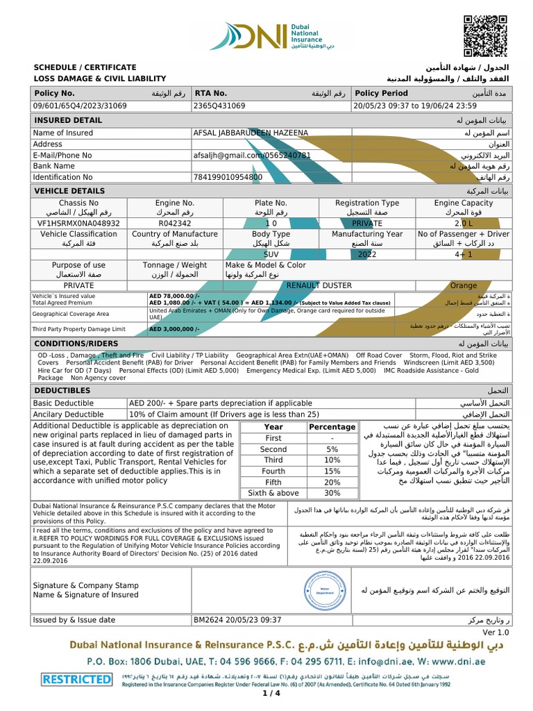 Wrongly Issued Policy | PDF | Insurance | Vehicle Insurance