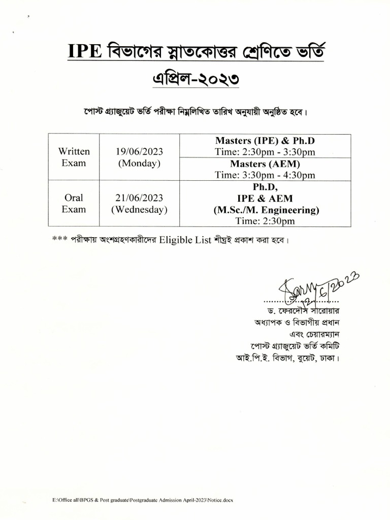 Post Graduation Admission Test of IPE Department, April-2023 | PDF