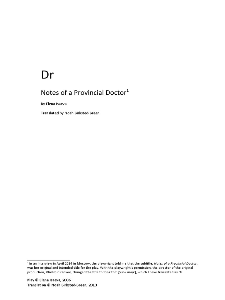 DR Final 2016 | PDF | Blood Plasma | Surgery