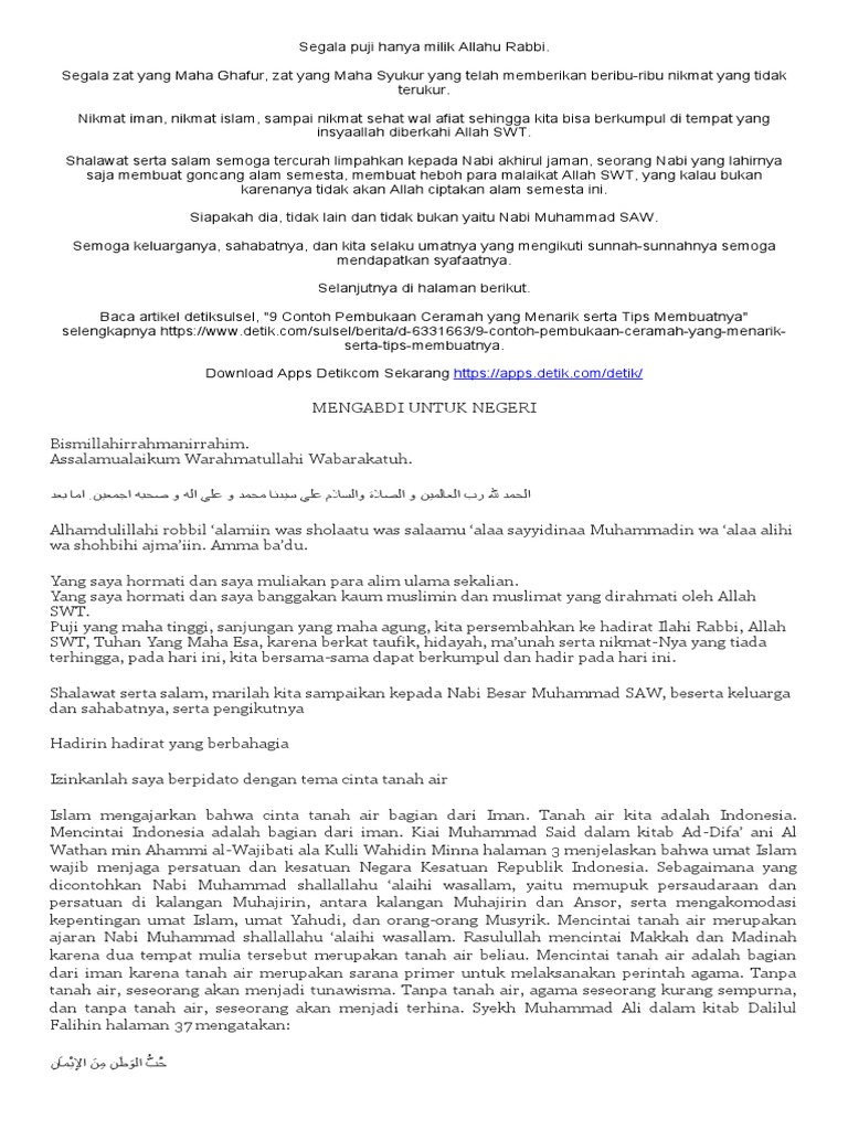 Ceramah Anak2 &25 Nabi Mukjizt | PDF