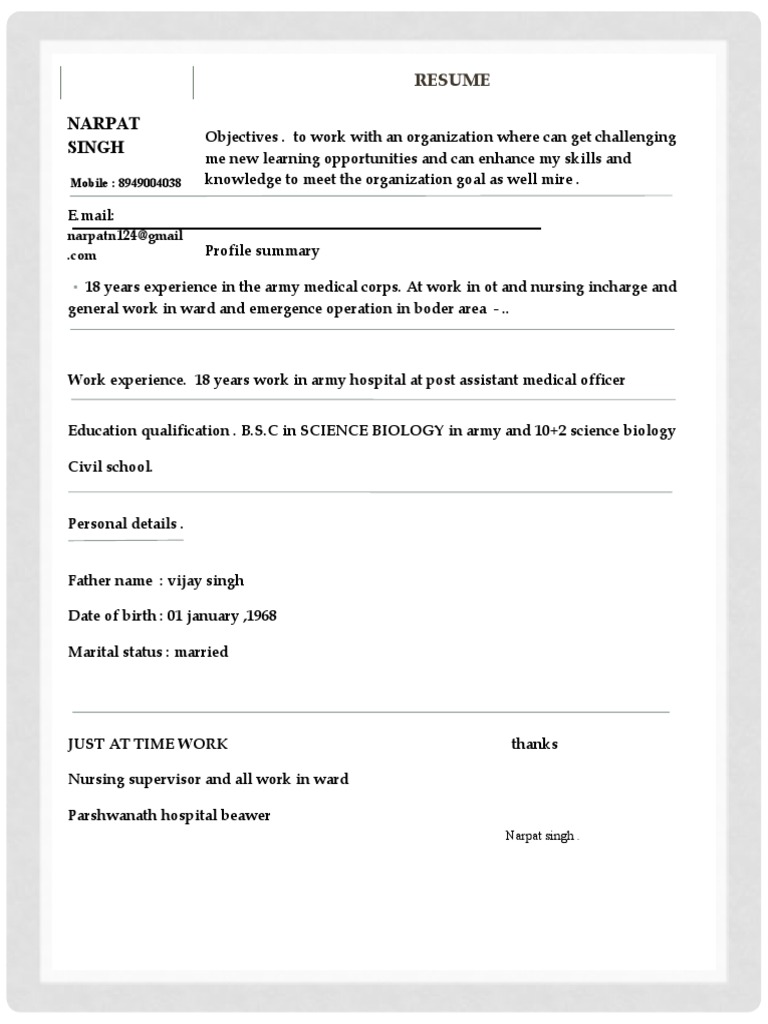 Father Resume .1 | PDF