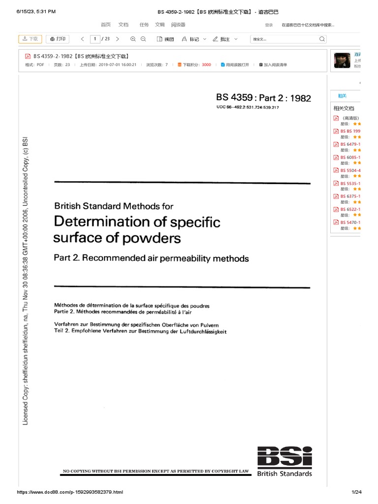 BS 4359-2-1982 | PDF