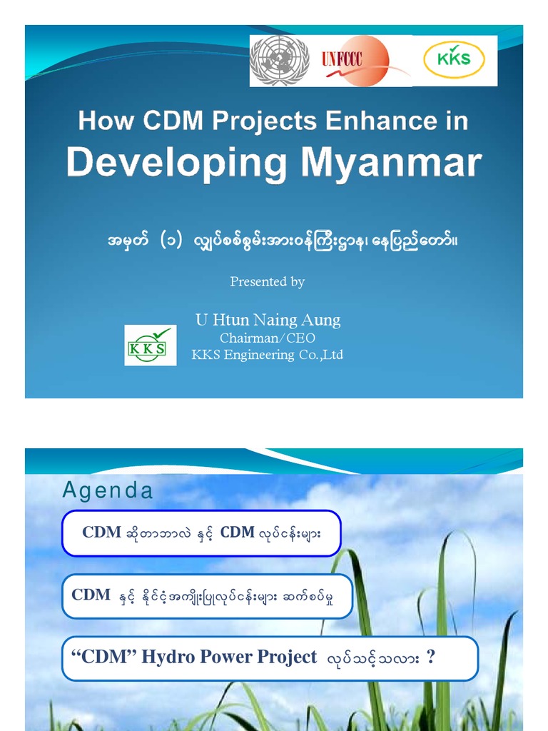How CDM Project Enhancing in Developing Myanmar | PDF | Clean ...