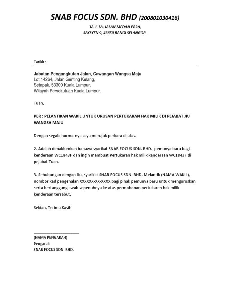 Contoh Surat Wakil JPJ | PDF