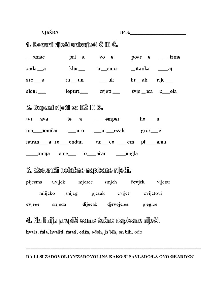 Vježba Č, Ć, DZ | PDF