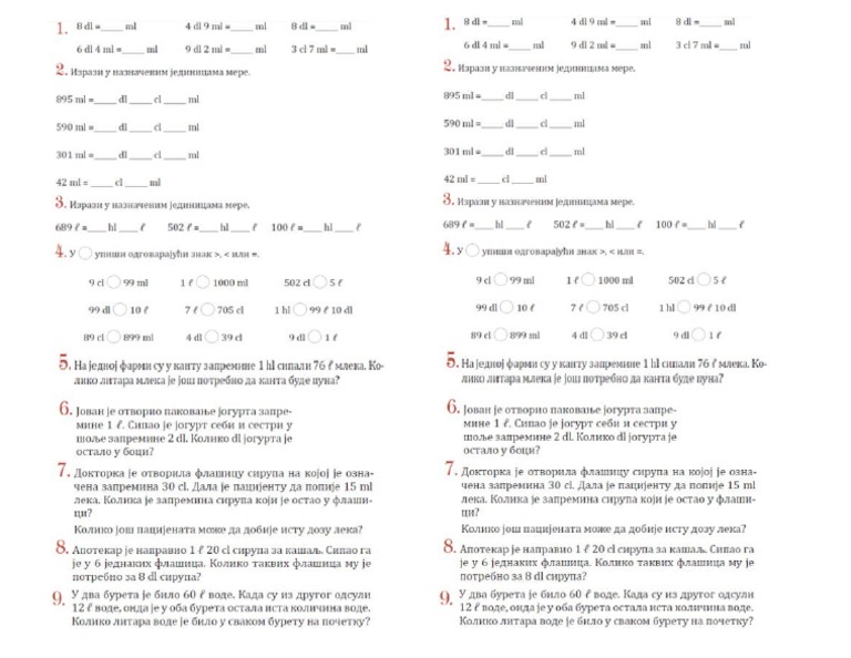 Zapremina 3 Razred | PDF