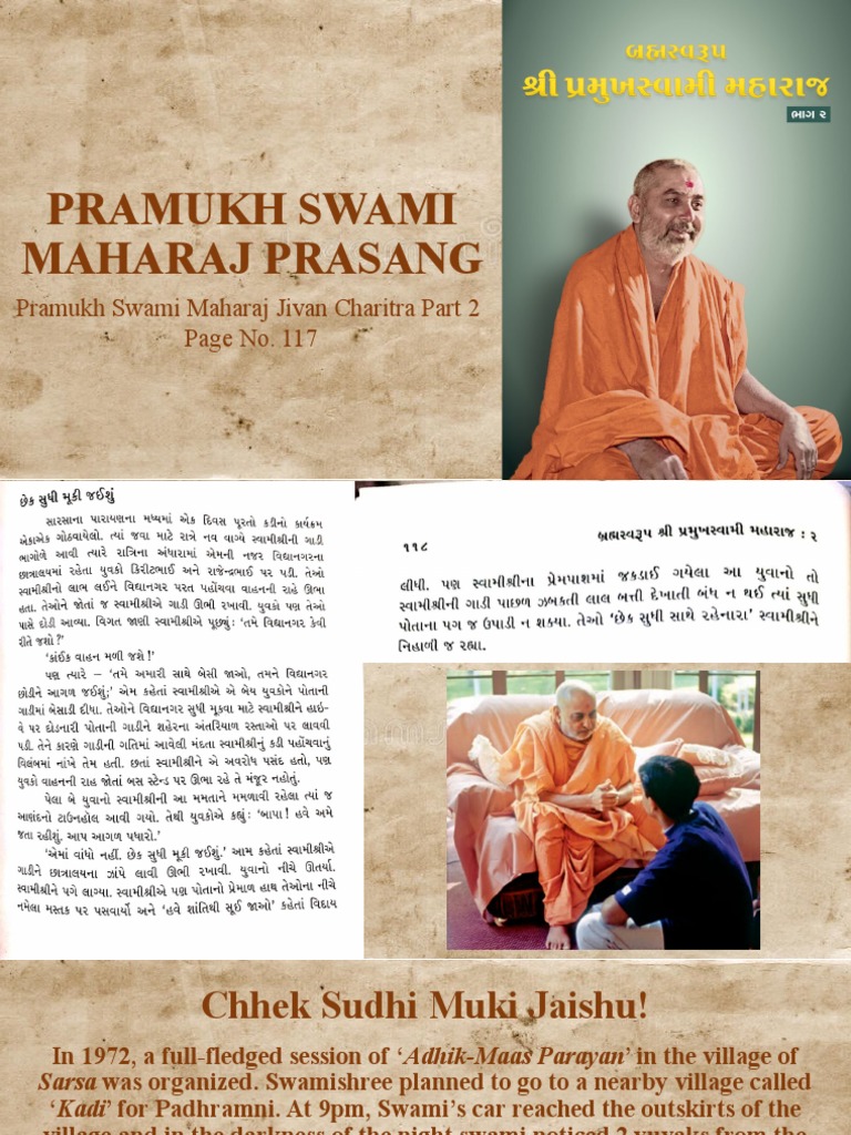 PRASANG | PDF | Religion & Spirituality