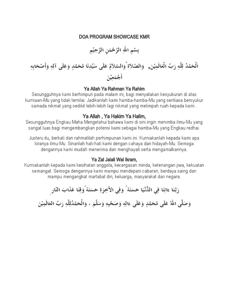 Doa Program Showcase KMR | PDF