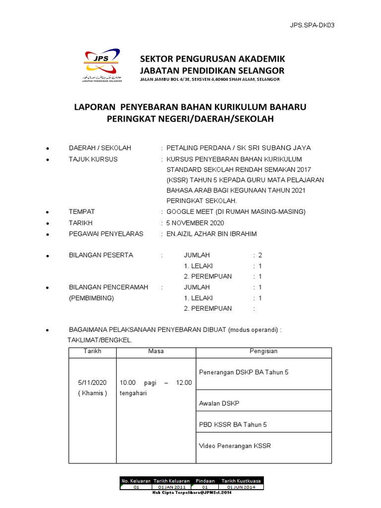 Laporan Penyebaran DSKP KSSR Ba 2021 | PDF