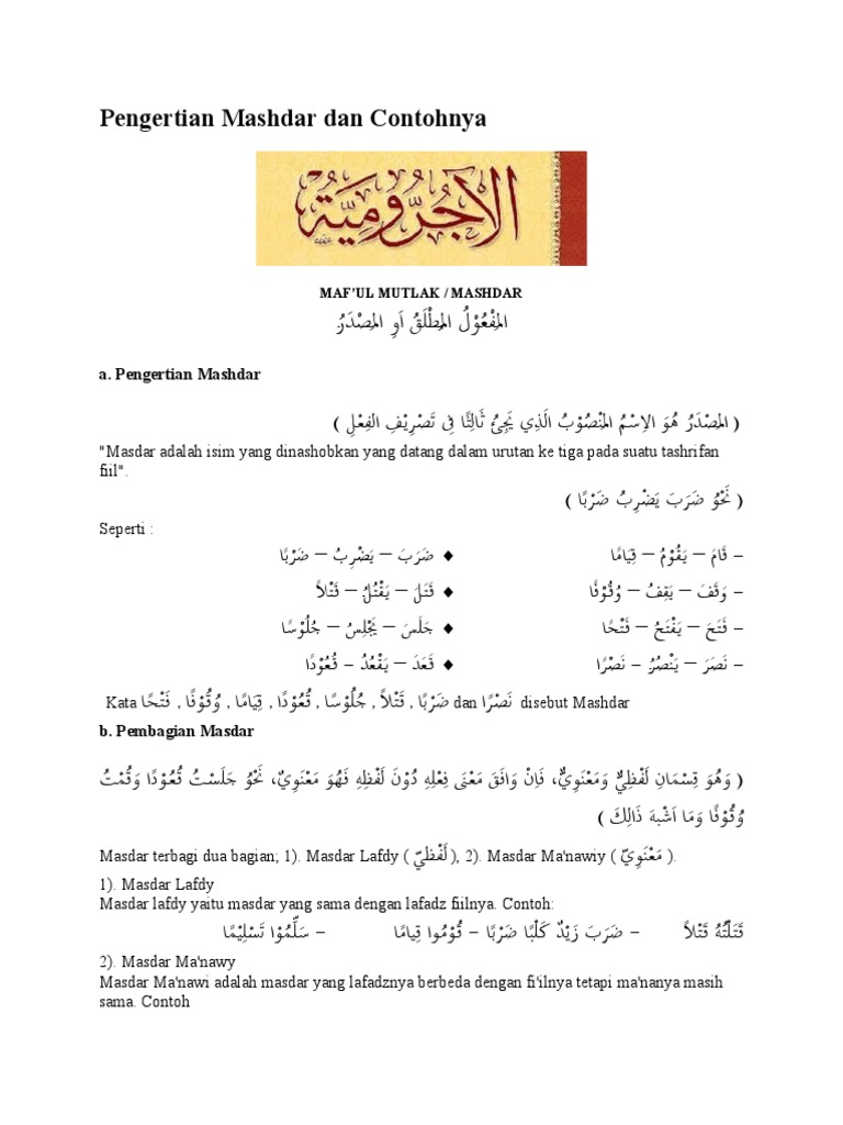Pengertian Mashdar Dan Contohnya | PDF
