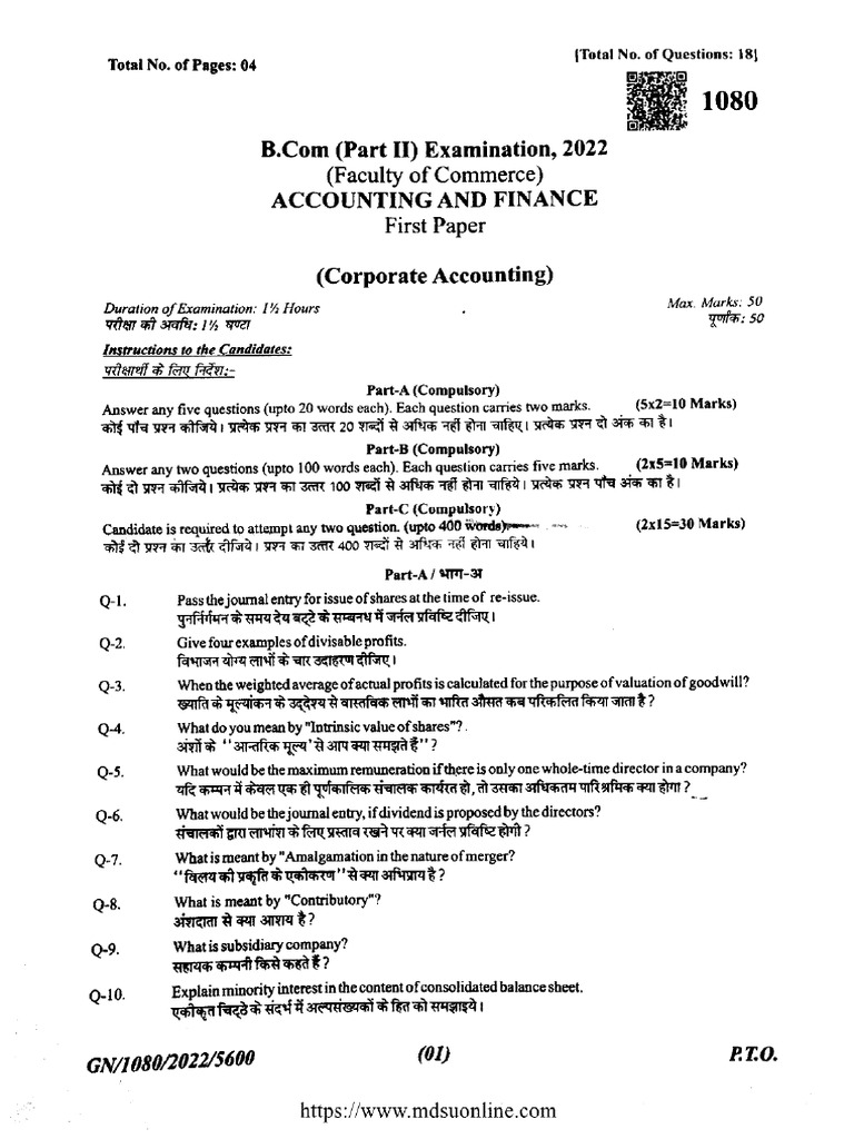 Bcom Part 2 Af Corporate Accounting 1080 2022 (1) | PDF