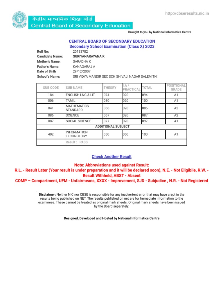 Suri 10th Marksheet | PDF | Student Assessment And Evaluation | Educational Institutions