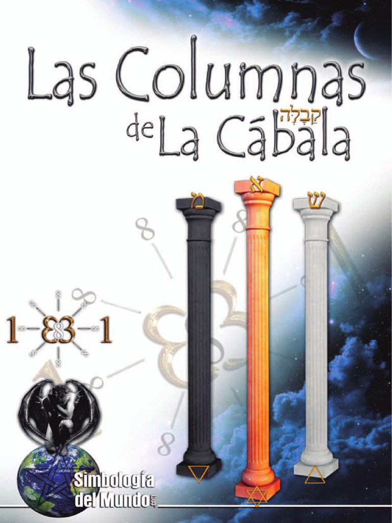 Columnas Jakin y Boaz en la Cábala | PDF | Kábala | Templo en jerusalén