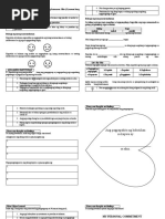 Multiple Intelligences Survey Form | PDF