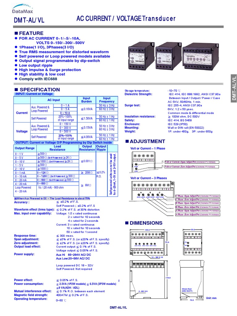 DATAMAX-DMT Datasheet1 | PDF