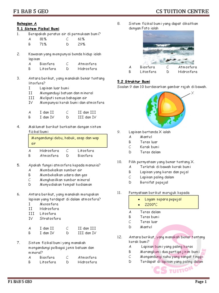 NEW-F1 Geo Bab 5 Exe | PDF