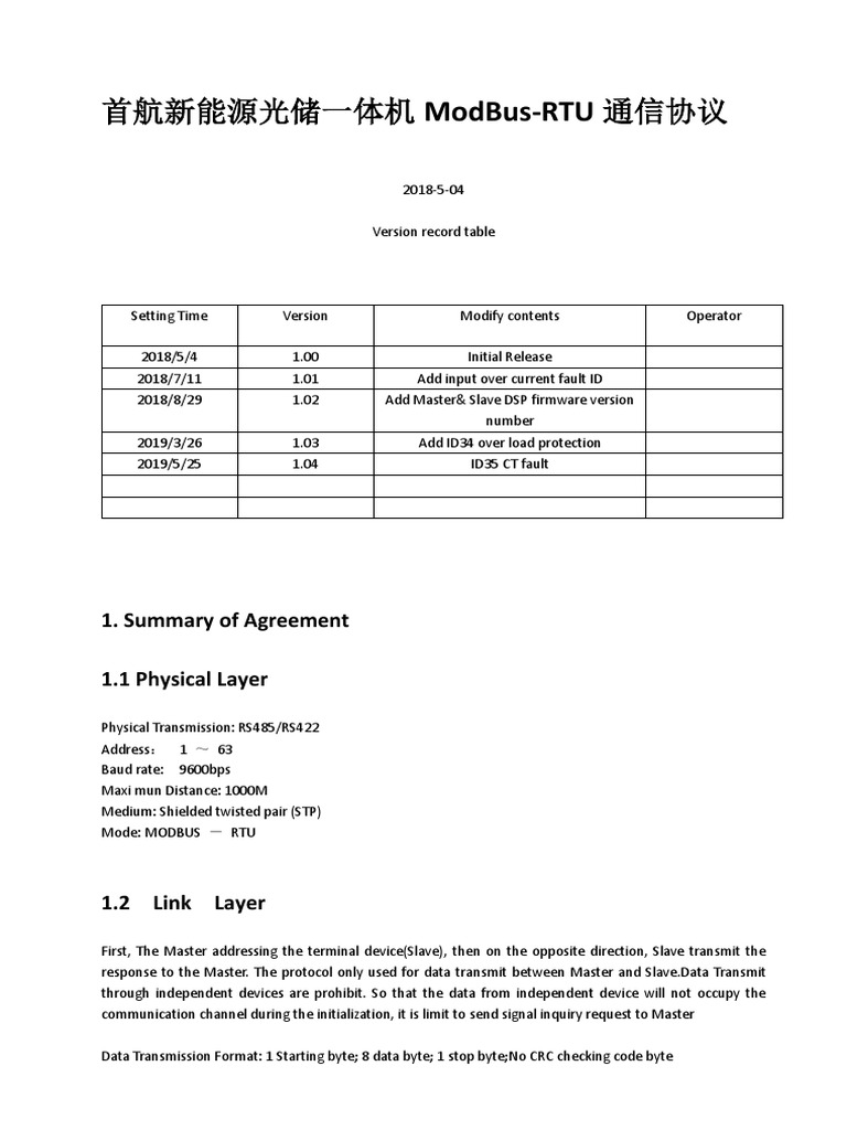 SofarHYD ES ME3000SP Modbus Protocol | PDF | Computer Engineering ...