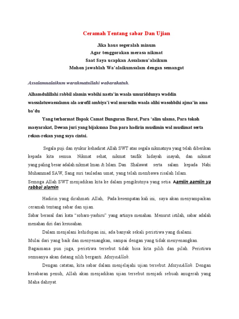 Sabar dan Ujian dalam Islam | PDF