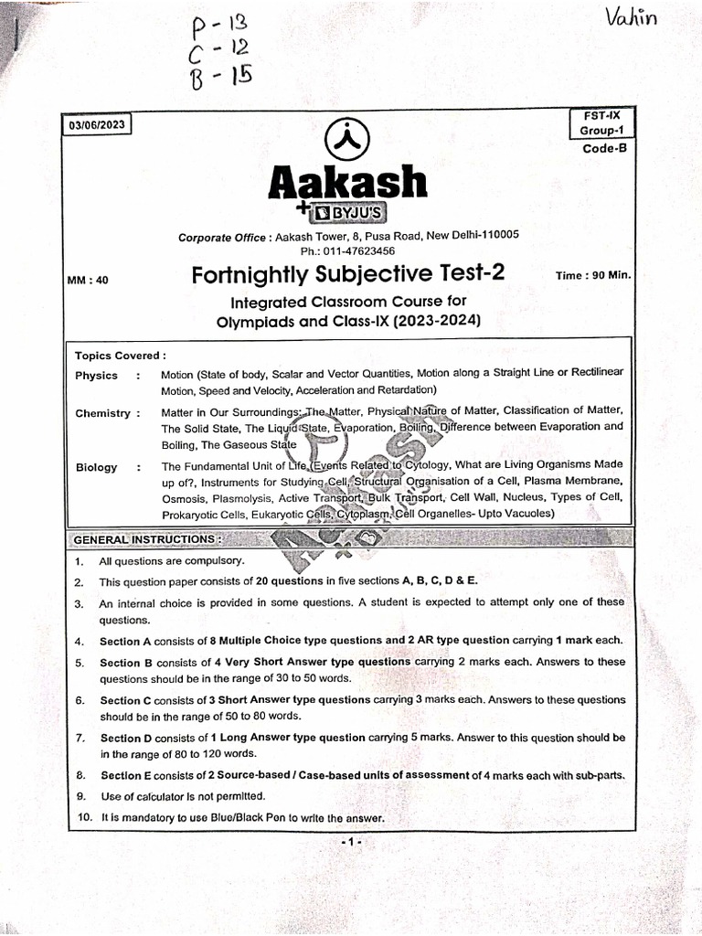 FST 2 | PDF