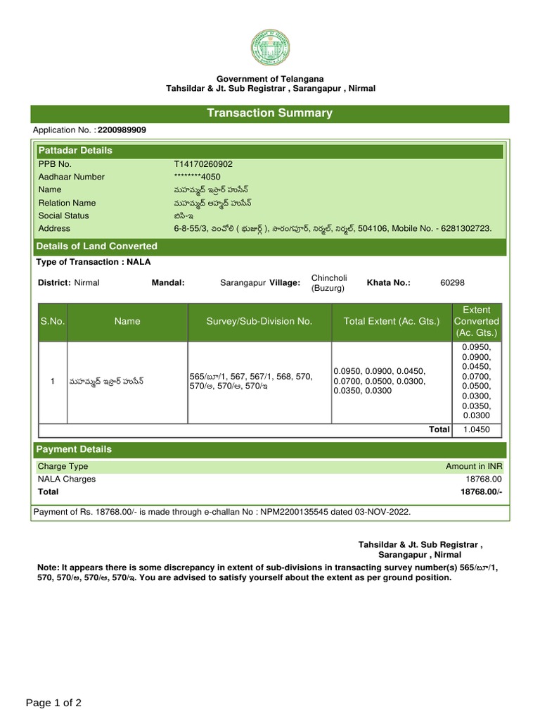 Transaction Summary For Nala | PDF