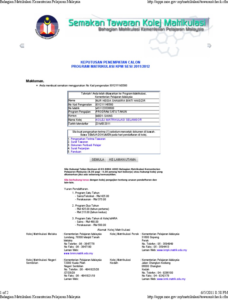 Bahagian Matrikulasi Kementerian Pelajaran Malaysia | PDF