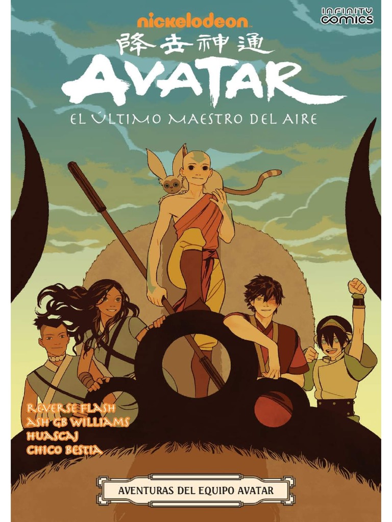 Avatar | PDF