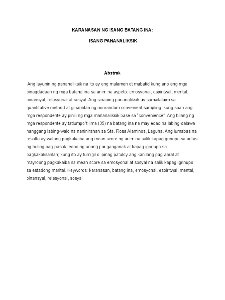 Karanasan NG Isang Batang Ina | PDF