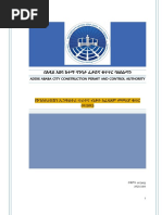 E-Trade Online Trade Registration & License System | PDF