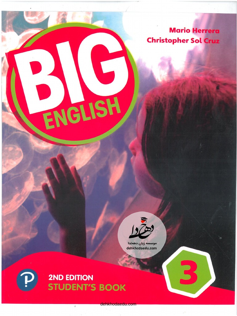 Big English 3 Studentbook 2nd | PDF