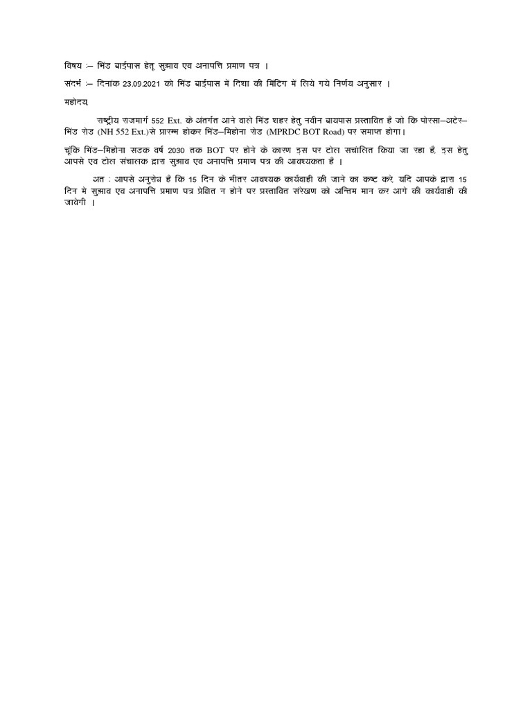 Bhind Bypass Letter | PDF